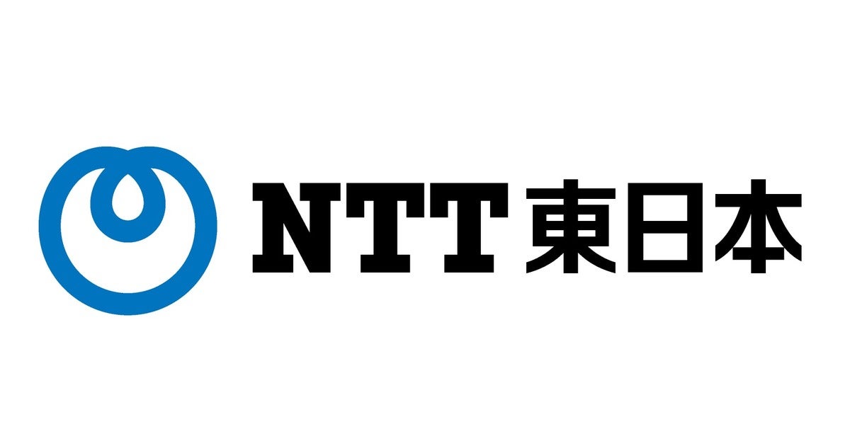 NTT東日本新卒採用特設サイトPR事務局のプレスリリース｜PR TIMES