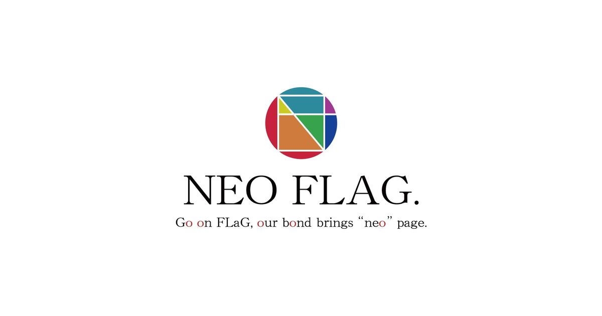株式会社NEO FLAGのプレスリリース｜PR TIMES