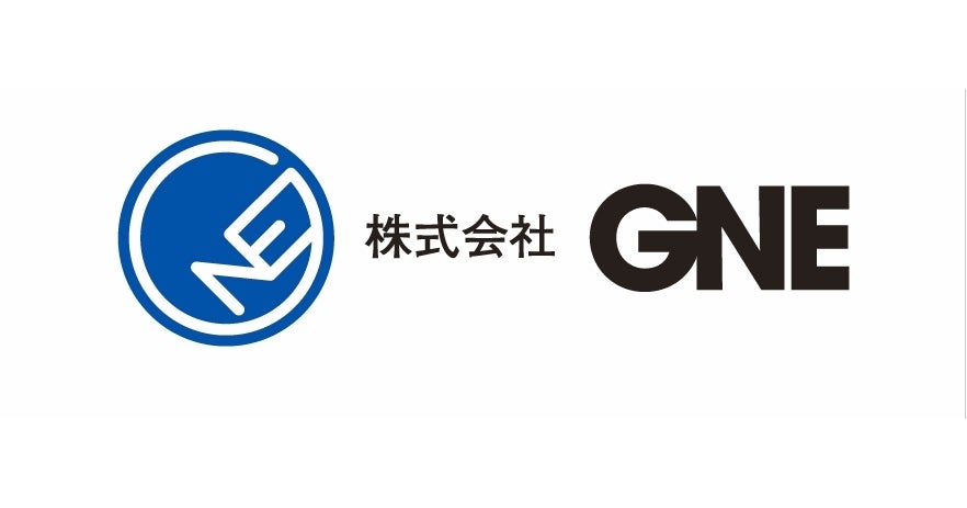 株式会社GNEのプレスリリース｜PR TIMES