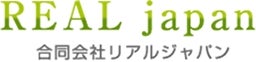合同会社REAL japanのプレスリリース｜PR TIMES