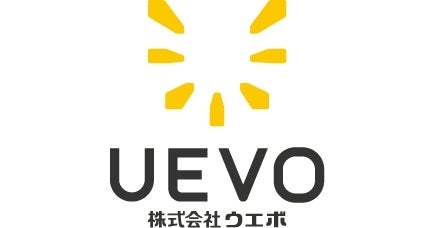 株式会社UEVOのプレスリリース｜PR TIMES