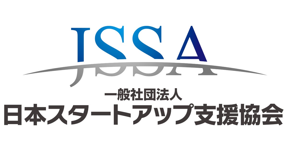 JSSAのプレスリリース｜PR TIMES