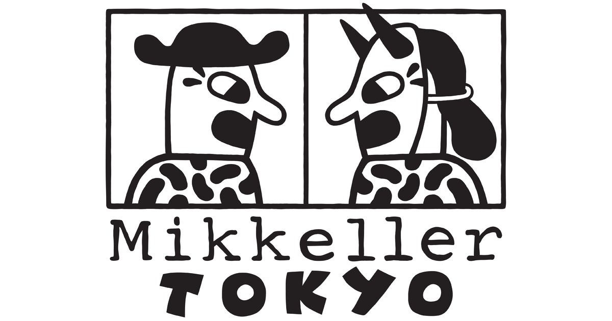 Mikkeller Japan 株式会社 のプレスリリース｜PR TIMES