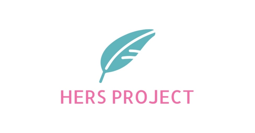 一般社団法人 HERS PROJECTのプレスリリース｜PR TIMES