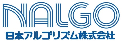 年額1万円のRPAツール「nalgo-bot（ナルゴボット）」を「RPA DIGITAL WORLD TOKYO 2019」に出展します ...