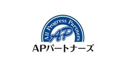 株式会社APパートナーズのプレスリリース｜PR TIMES