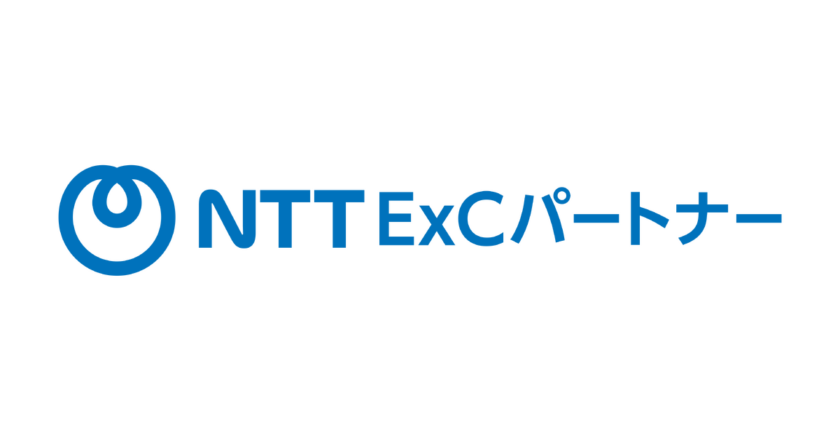 株式会社NTT ExCパートナーのプレスリリース｜PR TIMES