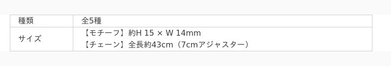 活動終了を発表した最強の5人組歌い手グループ「Xeno:Recode」（ゼノレコード）、グループとしてのラストグッズをCHARAZZにて発売決定 | 朝日新聞デジタルマガジン＆[and]