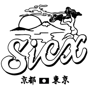 お酒造りをもっと身近に！20本からつくる世界で1つだけのクラフトジン。SiCX京都蒸留所でオリジナルジンをつくろう！ | 株式会社FECの ...