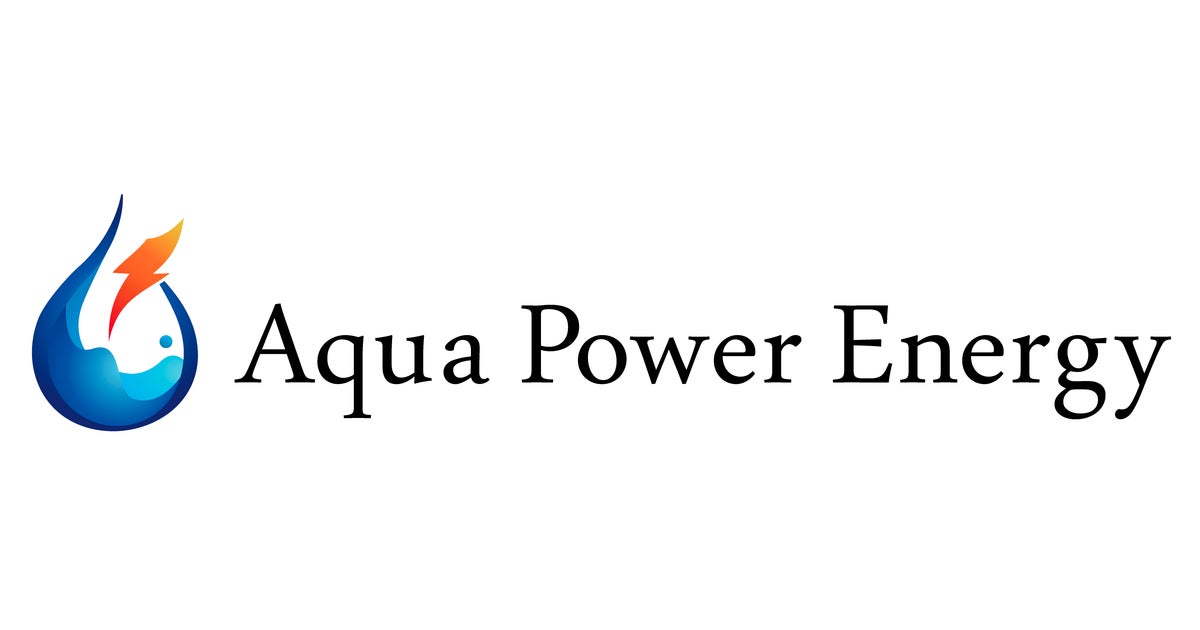QEエナジー株式会社のプレスリリース｜PR TIMES