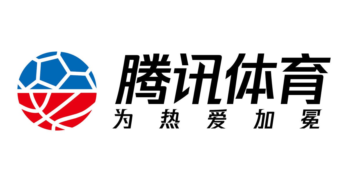 TENCENT SPORTSのプレスリリース｜PR TIMES