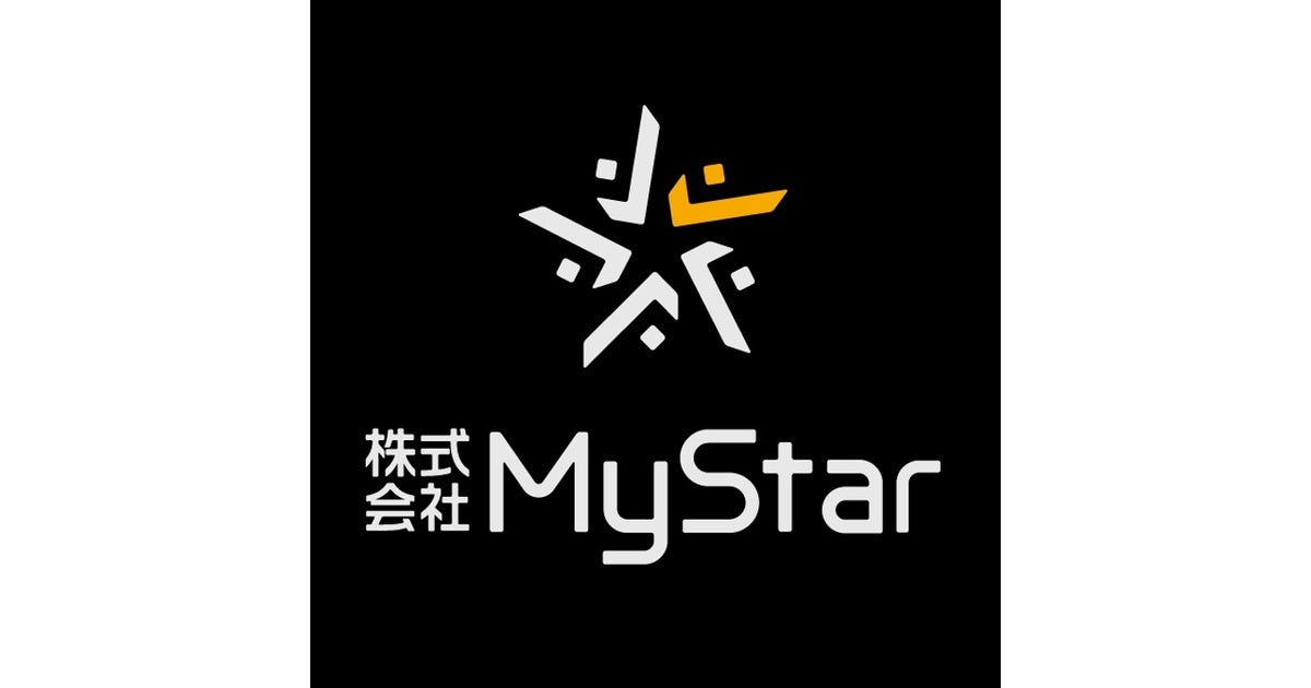 株式会社MyStarのプレスリリース｜PR TIMES
