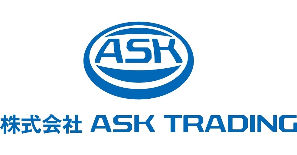 株式会社ASK TRADINGのプレスリリース｜PR TIMES