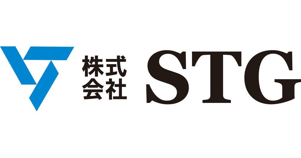 株式会社 STGのプレスリリース｜PR TIMES