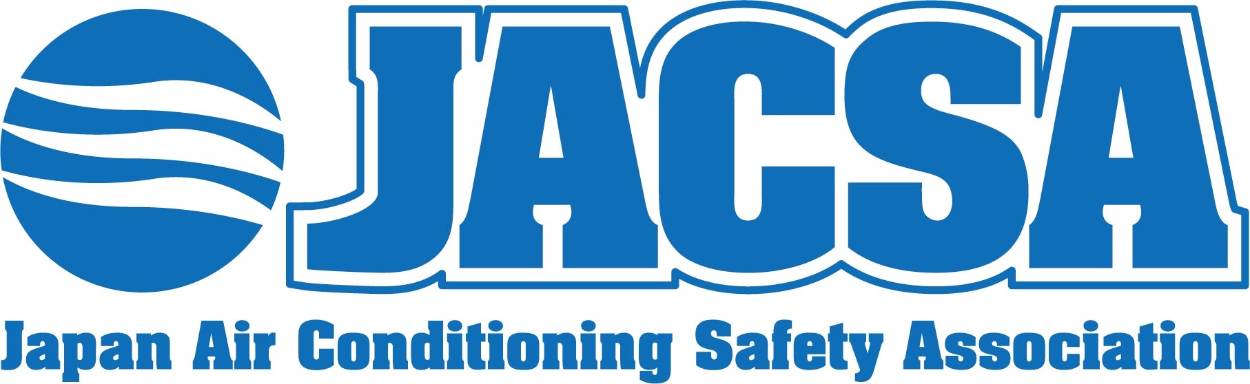 Withコロナ時代の必須資格 JACSA一般社団法人日本空調保安協会認定『空調洗浄技師』資格取得養成講座、E-ラーニング＆ZOOMによる第1期 ...