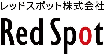 RedSpot株式会社のプレスリリース｜PR TIMES