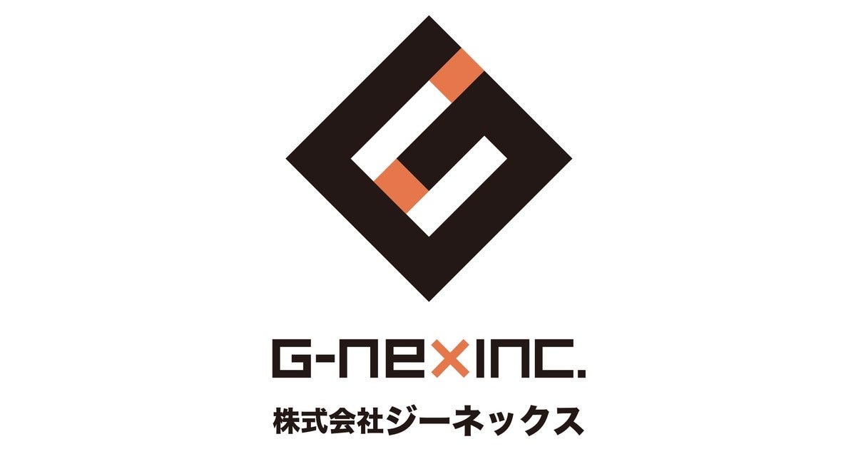 G-Nexのプレスリリース｜PR TIMES