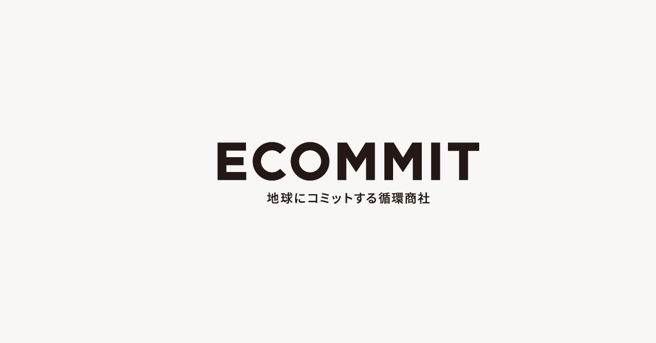 株式会社ecommitのストーリー｜PR TIMES
