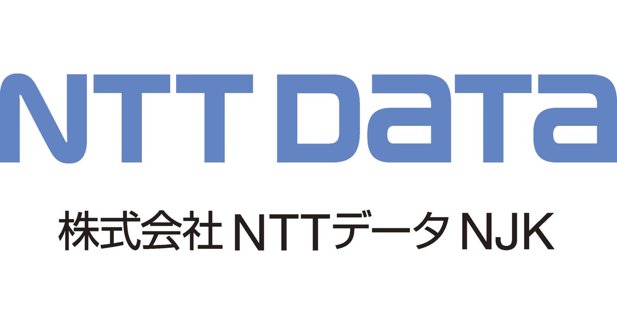 株式会社 NTTデータNJKのプレスリリース｜PR TIMES