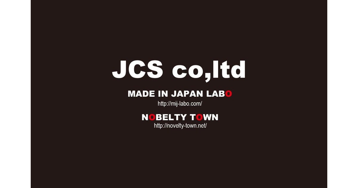JCS.CO.,LTDのプレスリリース｜PR TIMES