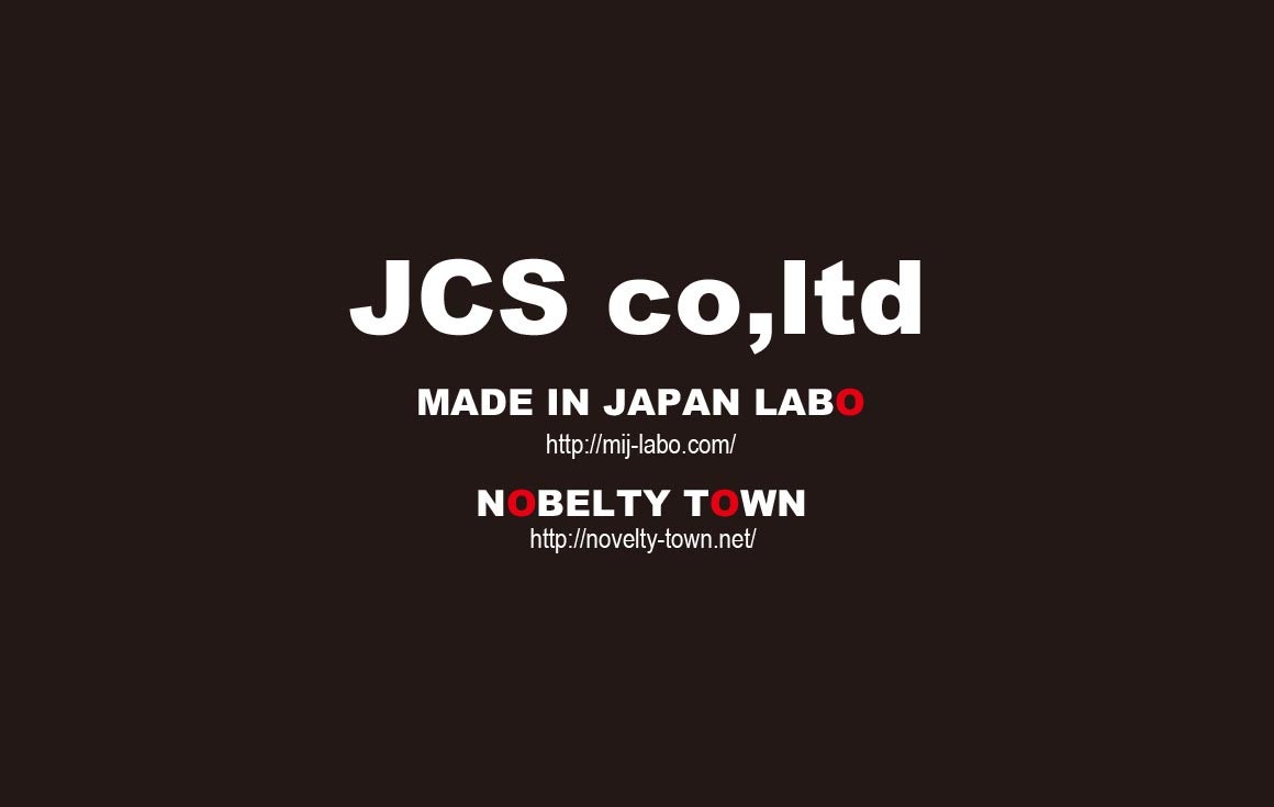 JCS.CO.,LTDのプレスリリース｜PR TIMES