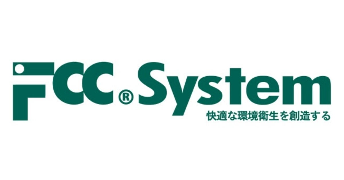 株式会社FCCのプレスリリース｜PR TIMES