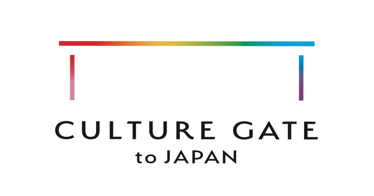 CULTURE GATE to JAPAN 事務局のプレスリリース｜PR TIMES