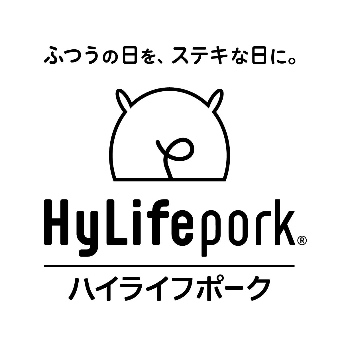 株式会社HyLife Pork Japanのプレスリリース｜PR TIMES