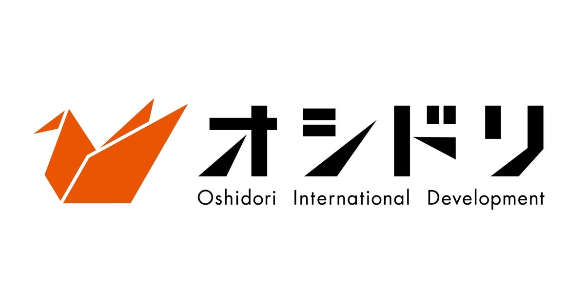Oshidori International Development合同会社のプレスリリース｜PR TIMES