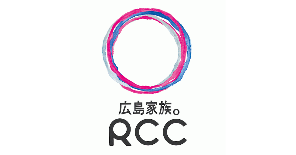 中国放送（RCC）のプレスリリース｜PR TIMES