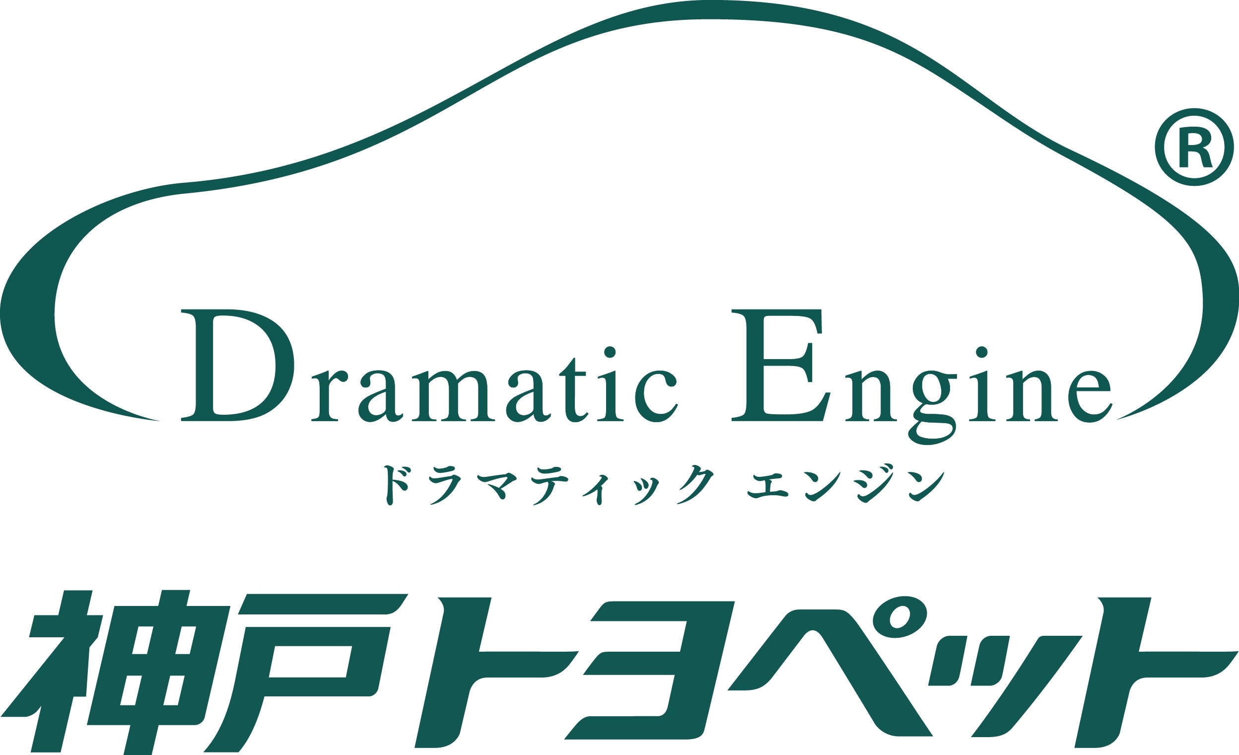 神戸トヨペット株式会社のプレスリリース|pr Times