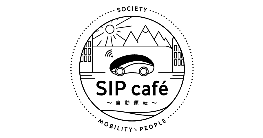SIP cafe運営事務局のプレスリリース｜PR TIMES