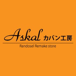 株式会社Askalカバン工房のプレスリリース｜PR TIMES