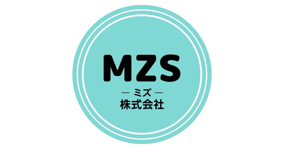 MZS株式会社のプレスリリース｜PR TIMES