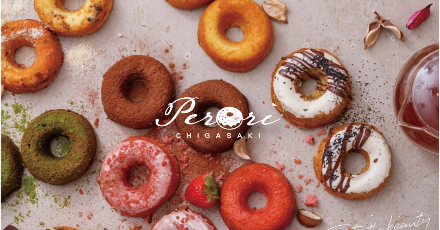 Perori合同会社のプレスリリース｜PR TIMES