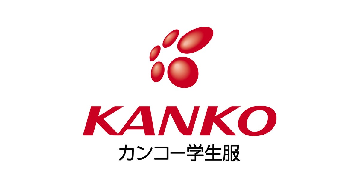 カンコー学生服のプレスリリース｜PR TIMES