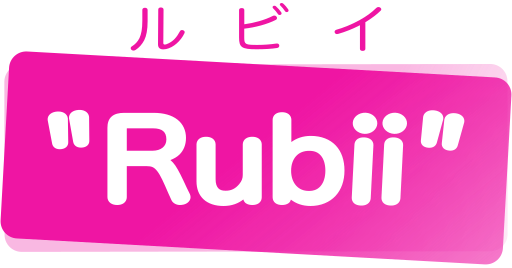 Rubii株式会社のプレスリリース｜PR TIMES