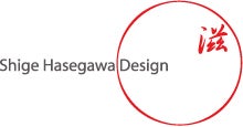 Shige Hasegawa Designのプレスリリース｜PR TIMES