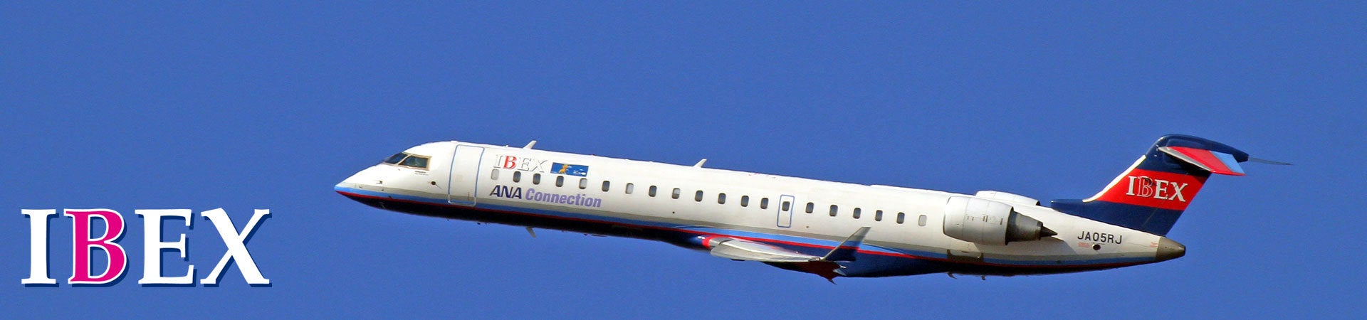IBEXエアラインズのプレスキット｜PR TIMES
