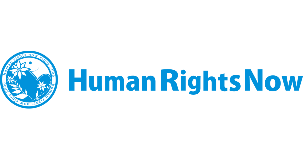 HRNのプレスリリース｜PR TIMES