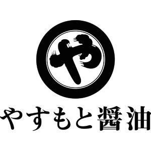 安本産業株式会社のプレスリリース｜PR TIMES