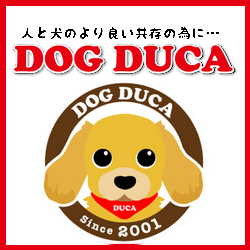 NPO法人 DOG DUCAのプレスリリース｜PR TIMES