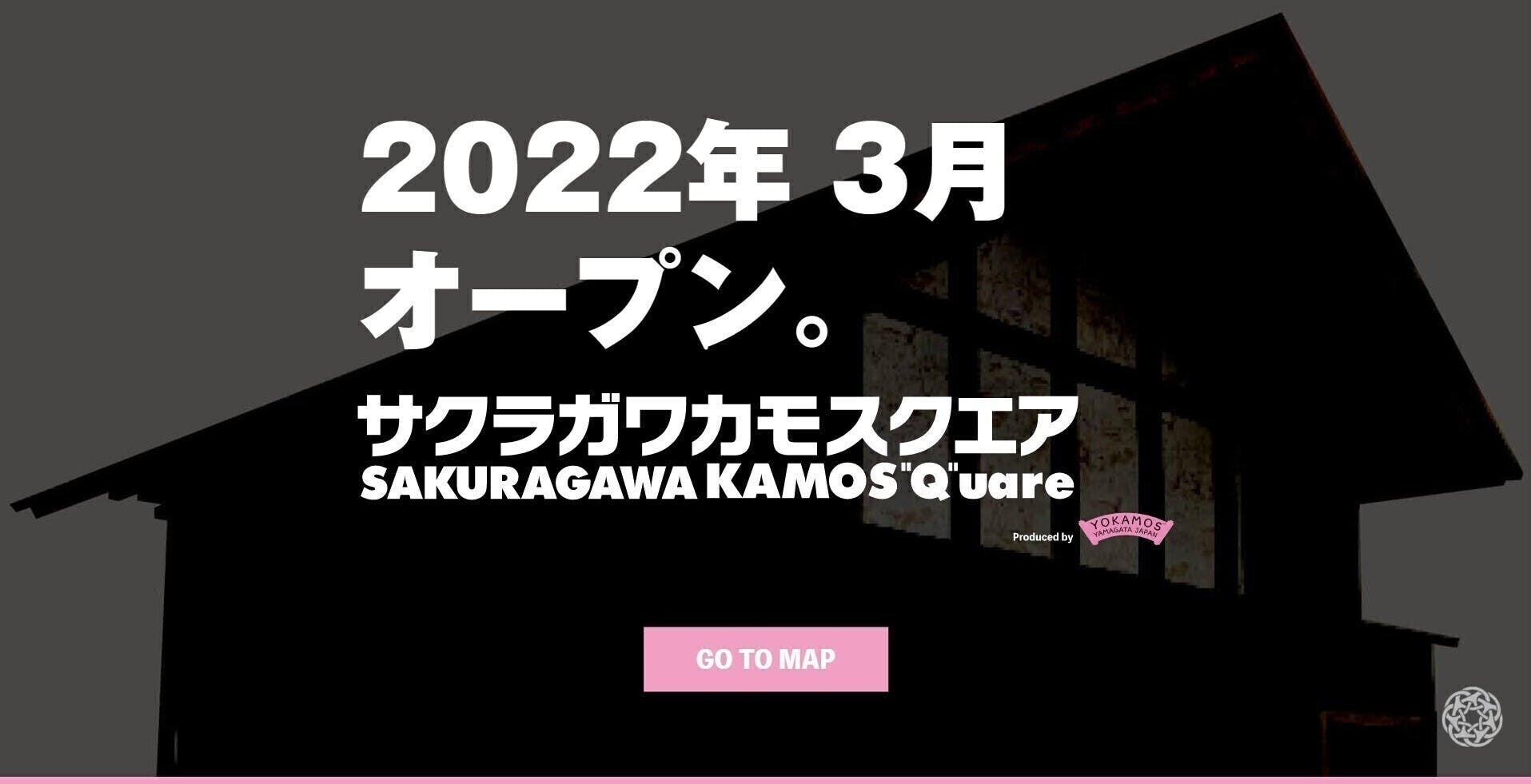 一般社団法人YOKAMOSのプレスリリース｜PR TIMES