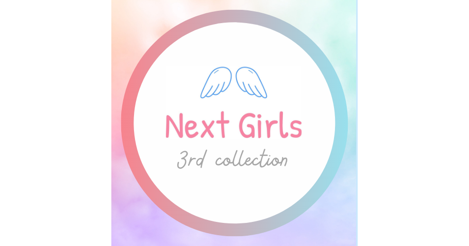 Next Girls PROMOTIONのプレスリリース｜PR TIMES