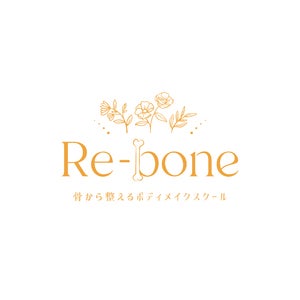 骨格から身体を変えるボディメイクスタジオ「Re-bone」、ボディメイク本『息するたびにキレイやせ！ブレストレッチ』出版を記念した地方レッスンツアーを開催決定！ | 株式会社Re-bone ...