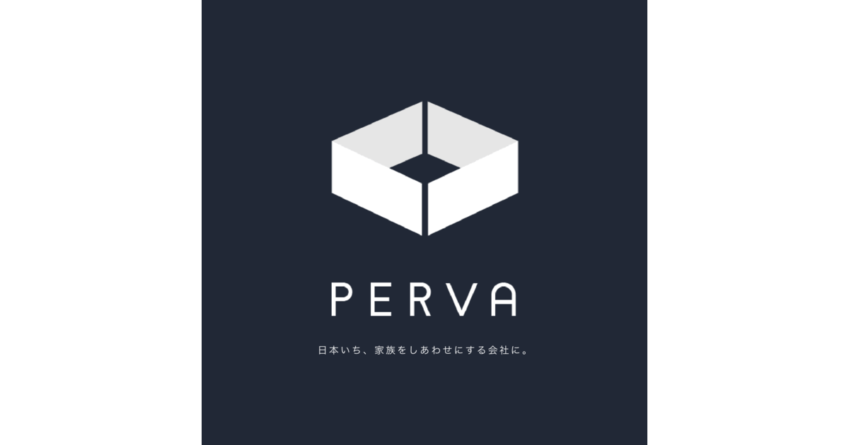 株式会社PERVAのプレスリリース｜PR TIMES