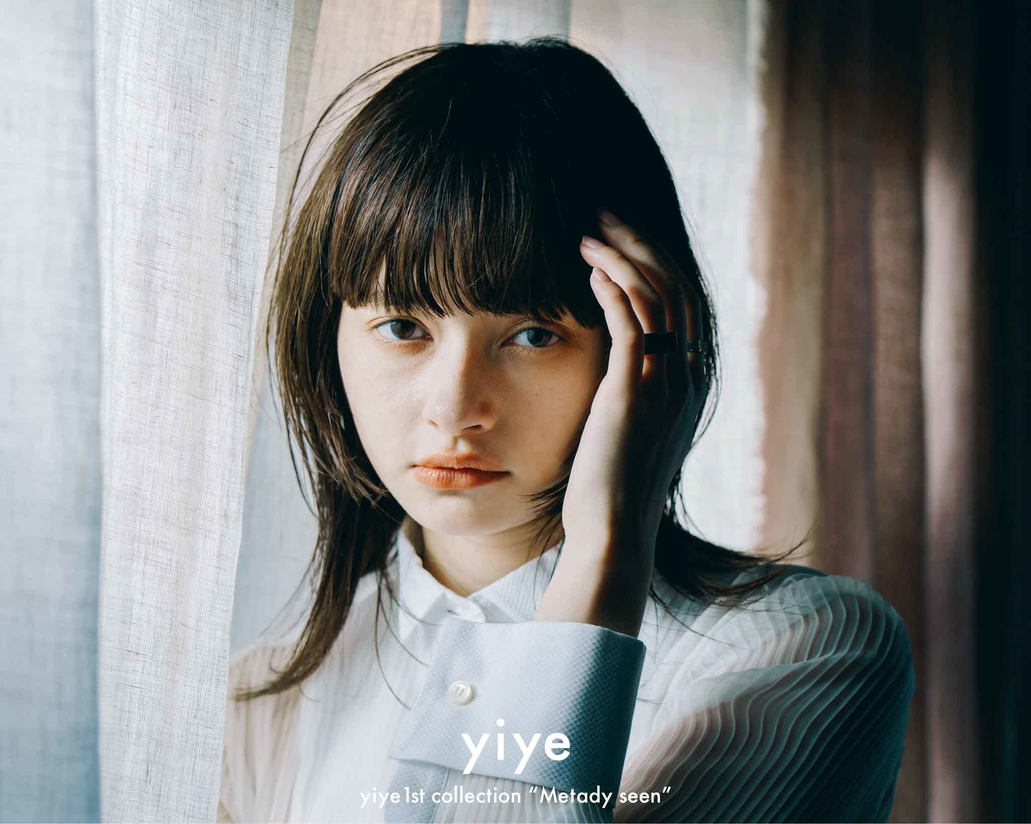 株式会社YIYEのプレスリリース｜PR TIMES