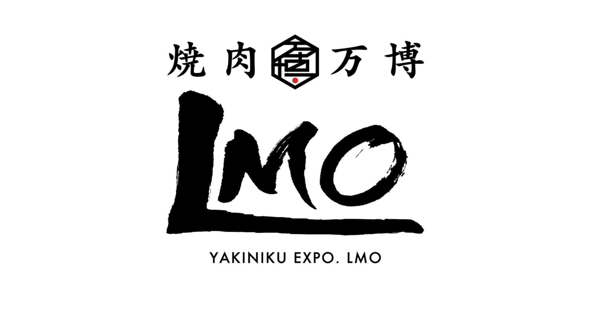 株式会社LMOのプレスリリース｜PR TIMES