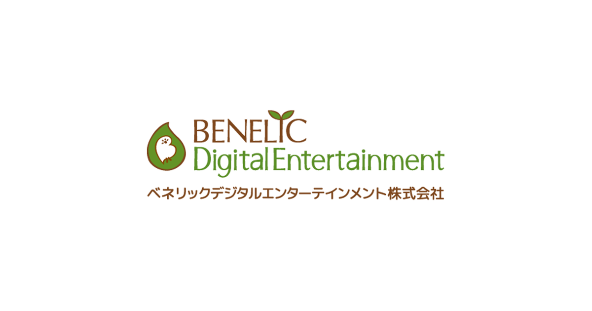 ベネリックデジタルエンターテインメント株式会社のプレスリリース|pr Times