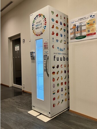 食品ロスとCo2の削減に貢献！食品ロス削減BOX「fuubo」が、札幌初導入！｜ZERO株式会社のプレスリリース